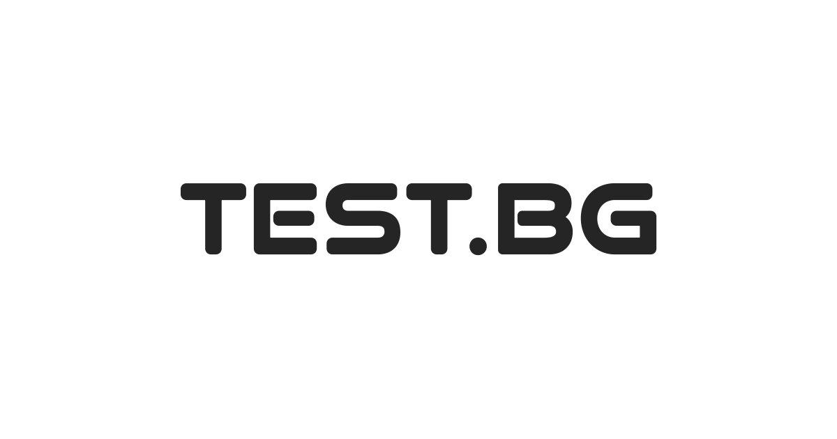 TEST.BG